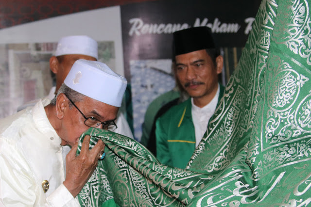 Puluhan Artefak Rasulullah SAW dan Para Sahabat RA Dipamerkan di ... Puluhan Artefak Rasulullah SAW dan Para Sahabat RA Dipamerkan di ...